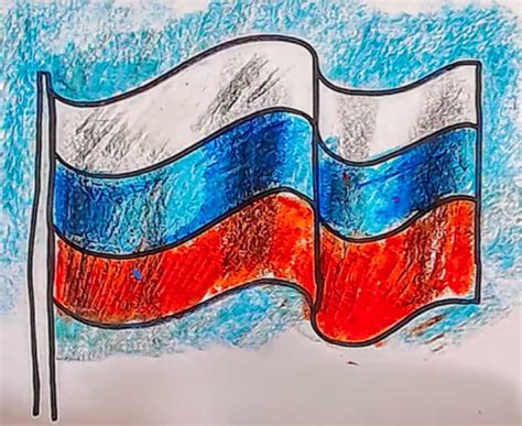 Флаг России