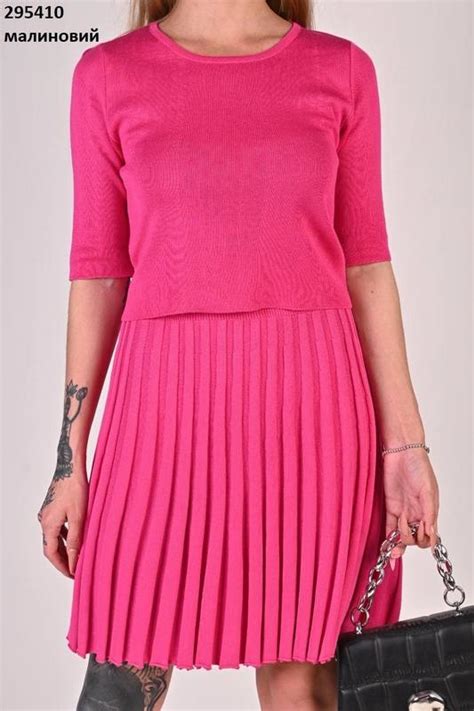 Костюм юбка + кофта футболка малина — цена 440 грн в каталоге Костюмы с ...