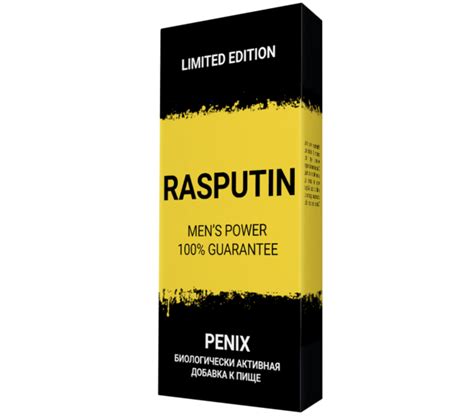 Крем для увеличения члена RASPUTIN GEL - 500pokupok
