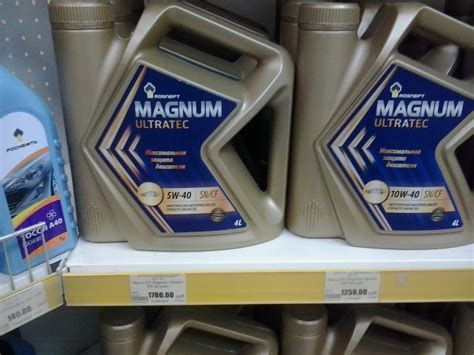 Rosneft Magnum Coldtec 5W-40 (API SN/CF, ПАО "Автоваз") - Роснефть ...