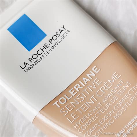 Тонирующий увлажняющий крем для чувствительной кожи Toleriane Sensitive ...