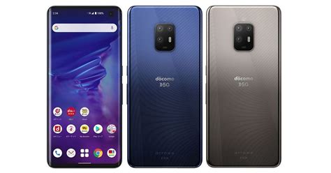 Kyoex - Shop Buy Fujitsu Arrows 5G Premium Made in Japan Flagship ...