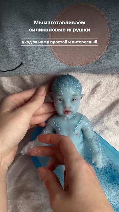 Силиконовая игрушка 🧸 | Винтажные куклы, Куклы, Игрушки