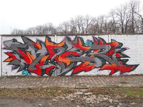 Wuper. Инджия, Сербия | URBAN ROOTS