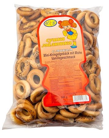 Malütka Kringelgebäck m. Mohn 500g / Малютка Сушка с маком 500г | Mer-Shop