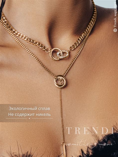 Цепочка чокер с подвеской-украшение на шею бижутерия - купить с ...