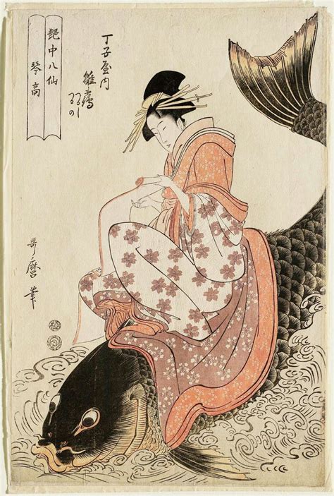 Карп в японской культуре: nihon81 — LiveJournal