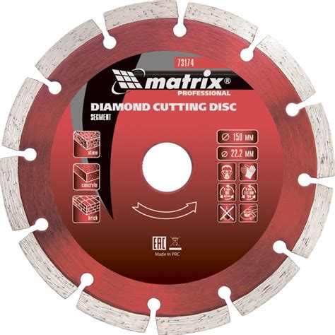 Диск алмазный отрезной сегментный Matrix 73172 (115х22,2 мм) купить в ...