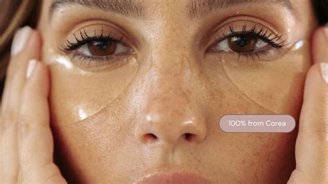 SALE – Purederm
