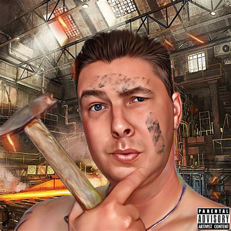 ДО ПИЗДЫ - YouTube Music