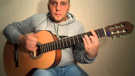 Наутилус Помпилиус- Дыхание.Разбор на гитаре - YouTube