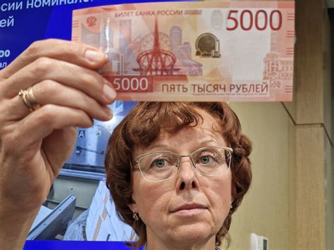 С новыми купюрами в 1000 и 5000 рублей напророчили проблемы в ...