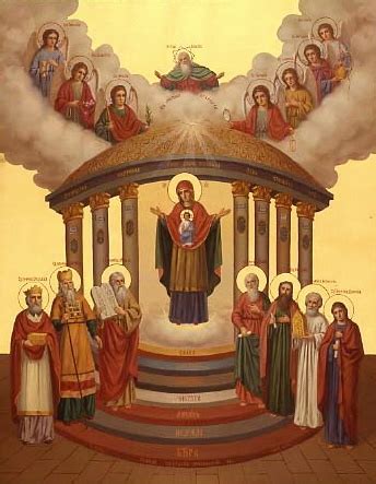 Икона «София – Премудрость Божия» - Радио ВЕРА
