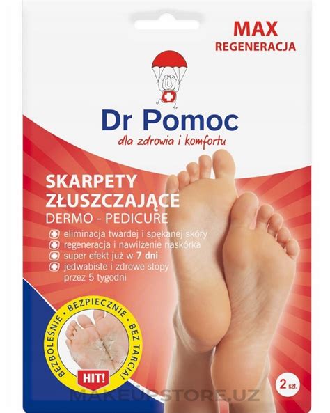Dr Pomoc - Отшелушивающие носочки для ног | Makeupstore.uz