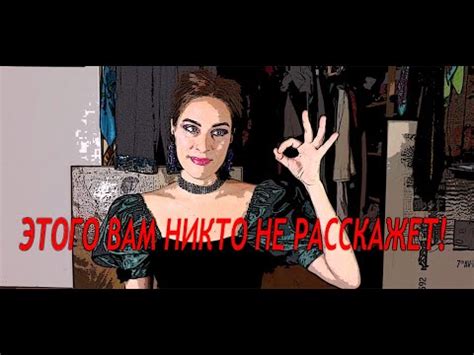 АНАЛЬНЫЙ СЕКС: ЗА И ПРОТИВ! - YouTube