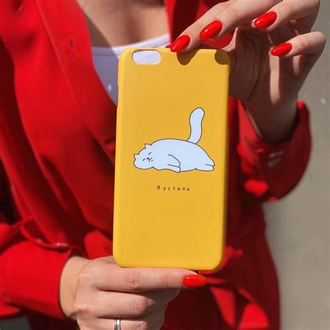 Чехлы Для Телефонов on Instagram: “Ставь + , если тоже усталь😜👇 ...