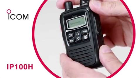 Icom IP100H - YouTube