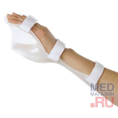 Ортез для иммобилизации кисти 28P44 Wrist Positioning Orthosis OttoBock ...