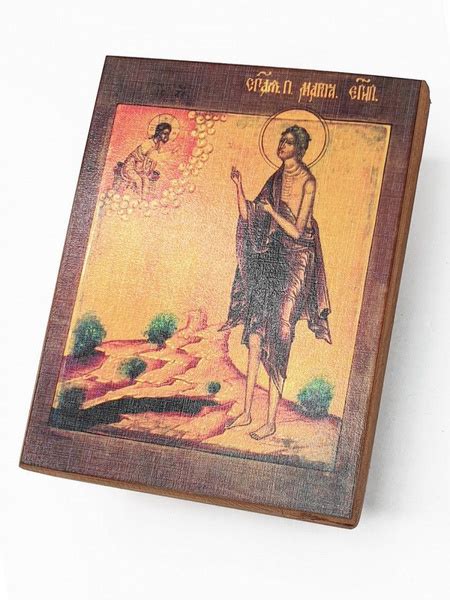 Икона Святая Мария Египетская - купить по низким ценам в интернет ...