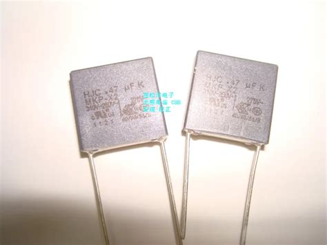 Safety capacitor hjc 0.47uf 474k mkp x2 310v 250v-in Capacitors from ...