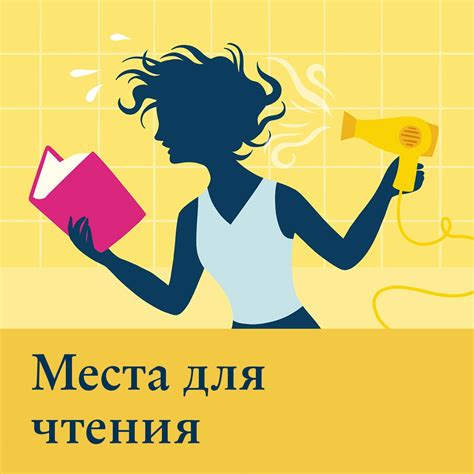 Дженни Колган - Книжный магазинчик счастья (2020): anchiktigra ...