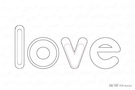 Надпись лове – love