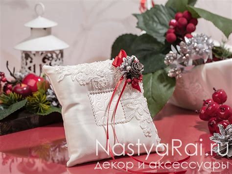 Подушечка для колец - коллекция "Триумф"