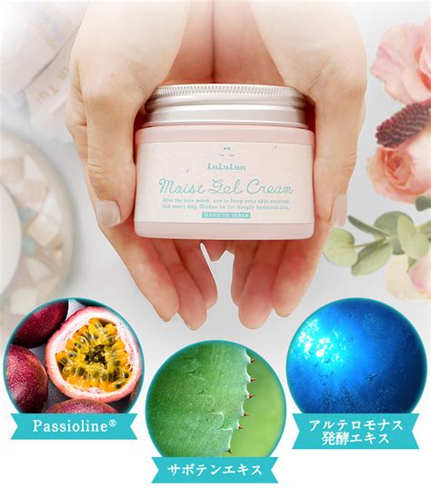 LuLuLun Moist Gel Cream | Japanstore | Skin Care