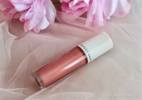 Кремовые румяна Sergey Naumov Cheek Color в оттенке Martian Amaryllis ...
