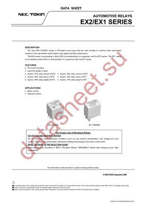 EX2-2U1S datasheet - NEC даташит