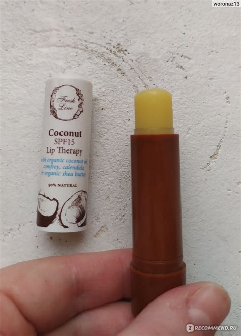 Бальзам для губ Fresh Line Кокос SPF15 - «Пахнет вкусно, губам тоже ...