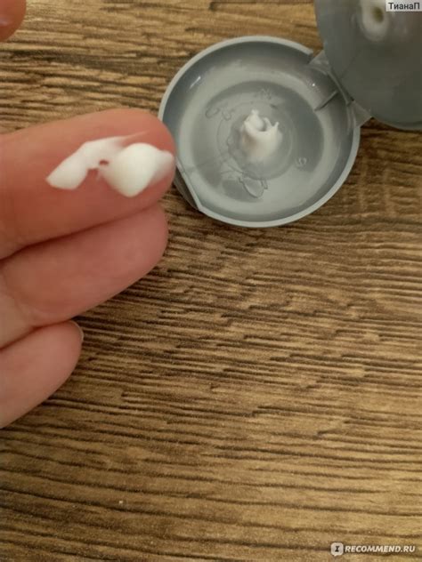 Крем для лица ARAVIA Интенсивно увлажняющий Intensive Moisture с ...