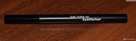 Маркер для подводки глаз JUST Eye Marker - «Насыщенно черная подводка ...