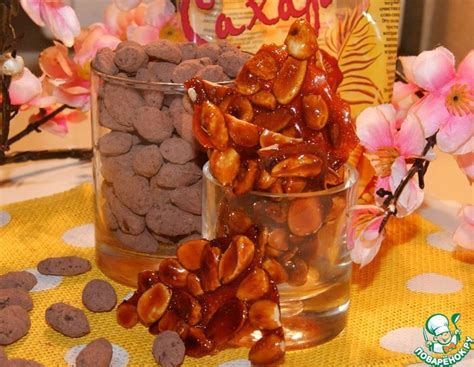 Миндаль в шоколаде и карамели – кулинарный рецепт