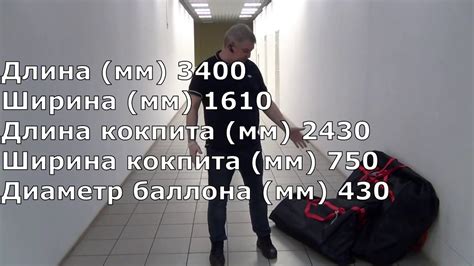 ЛОДКА НДНД 340 БЫСТРАЯ И ЛЁГКАЯ - YouTube