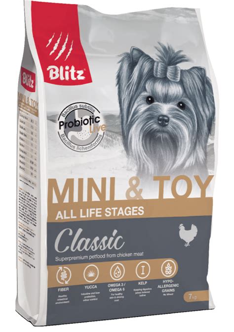 BLITZ ADULT MINI & TOY BREEDS: сухой корм "Блиц" для собак мелких и ...