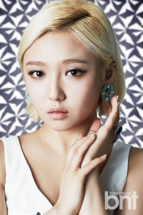 Image of Min