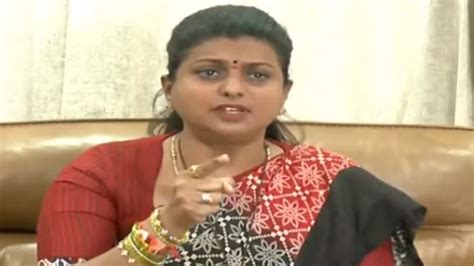 కన్నీరు పెట్టుకున్న మంత్రి రోజా.. టీడీపీ నేతలకు ఘాటుగా వార్నింగ్ ...