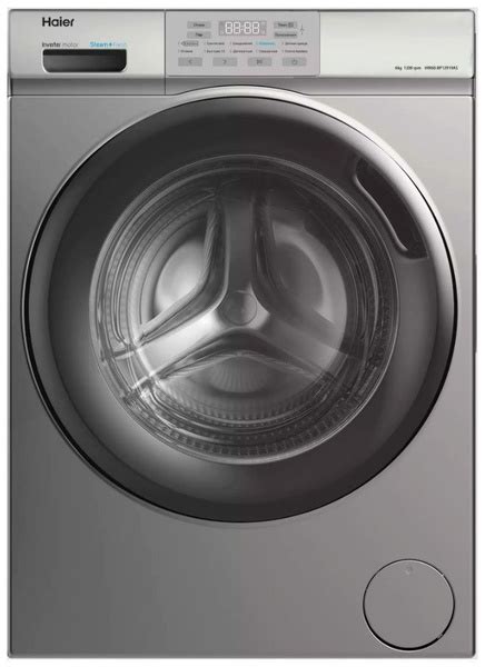 Стиральная машина Haier HW60-BP12919A, серебристый - купить по выгодной ...