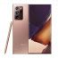 Samsung Galaxy Note20 Ultra SM-N9860 5G Cell Phone Specs, Camera, Price ...