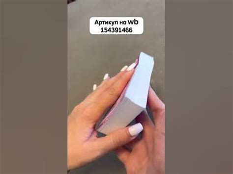 Обзор карманного справочника для ЕГЭ по биологии, артикул- 154391466 # ...