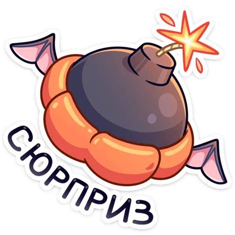 Набор стикеров для Telegram «Чертёнок Лютик»