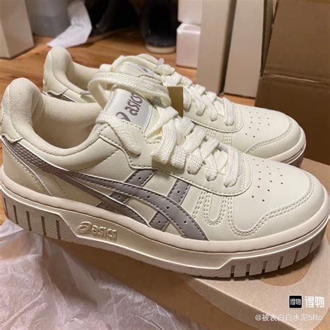 [AUTH] Giày Asics Court MZ Chính Hãng Asics Court Mz Cream Black Gum ...