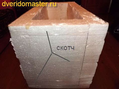 Ящик для хранения овощей из пенопласта – Ящик из пенопласта для ...