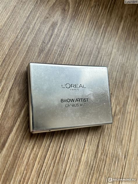 Набор для коррекции бровей L'Oreal Paris Brow Artist Genius Kit - «Мой ...