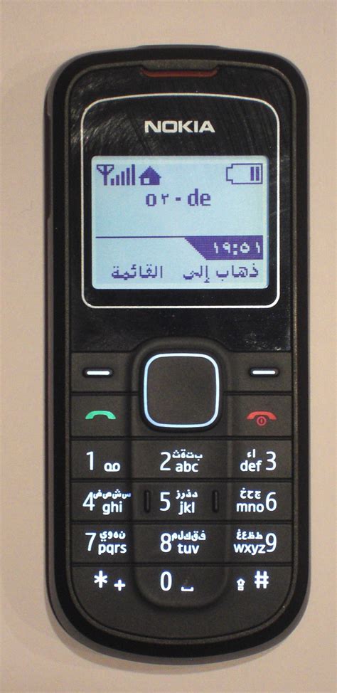 Список моделей сотовых телефонов Nokia | это... Что такое Список ...