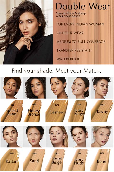 Estee Lauder Double Wear 3n1 | atelier-yuwa.ciao.jp