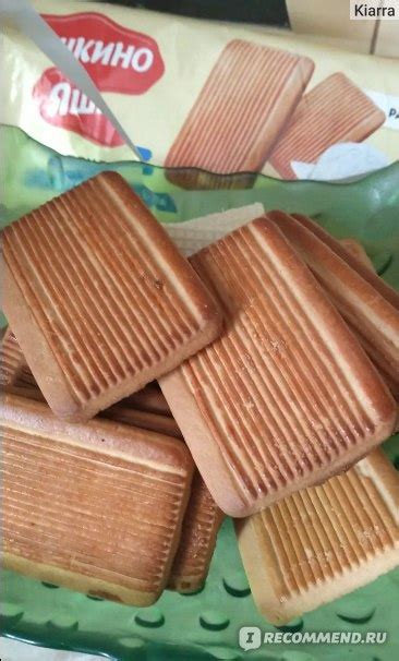 Печенье сахарное Яшкино Со вкусом пломбира - «ароматный перекус» | отзывы