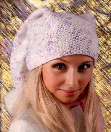 шапка-колпак | Knitted hats, Winter hats, Crochet hats