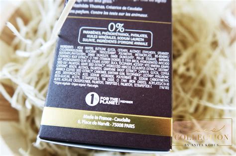 CAUDALIE PREMIER CRU - PRZECIWZMARSZCZKOWY KOMPLEKS POD OCZY | COCO ...